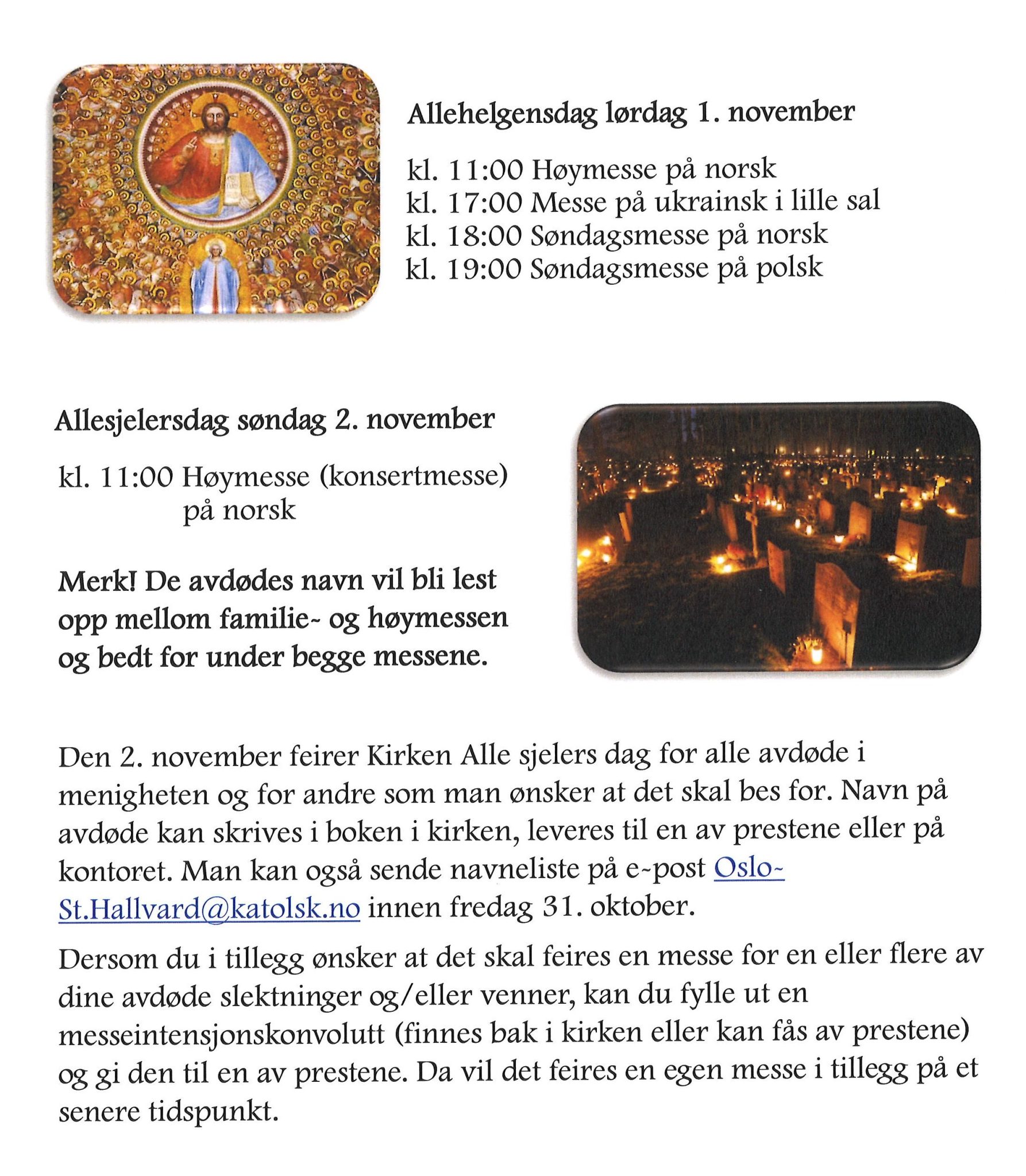 St Hallvard menighet – En katolsk menighet på Tøyen i Oslo